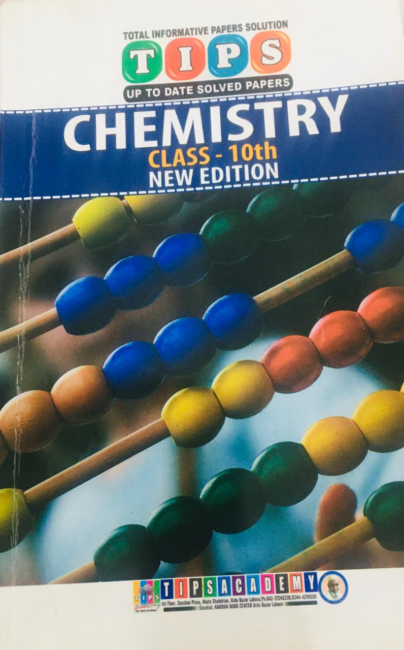 10th Class Chemistry Tips Online - Past Papers